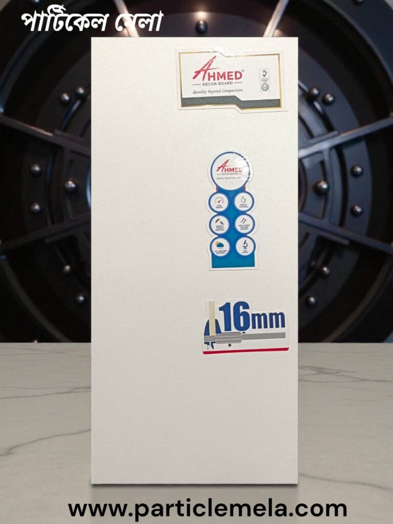 Ahmed Melamine-White – Particle Mela